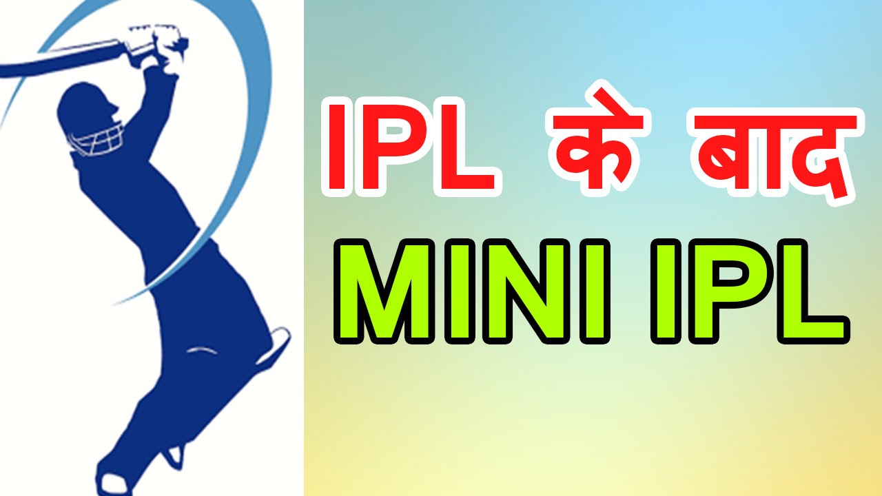 Mini IPL 2016 Schedule