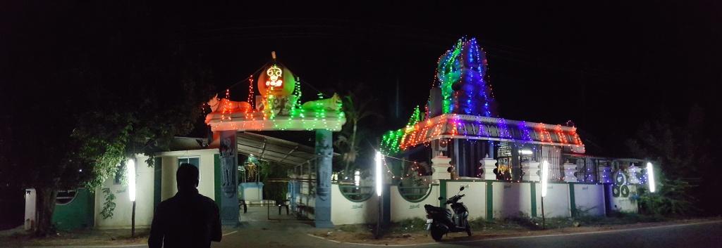 Pondicherry Tourism: Narbavee Temple, Thirumalairayanpattinam (T.R ...