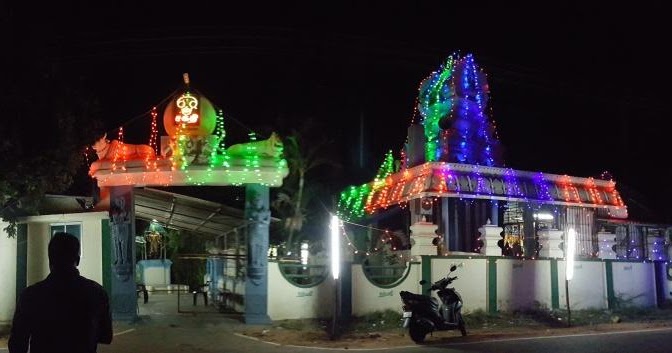 Pondicherry Tourism: Narbavee Temple, Thirumalairayanpattinam (T.R ...