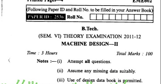 UPTU Exam: Machine Design-II