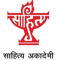 Sahitya Akademi Recruitment 2018 for Senior Library And Information ...
