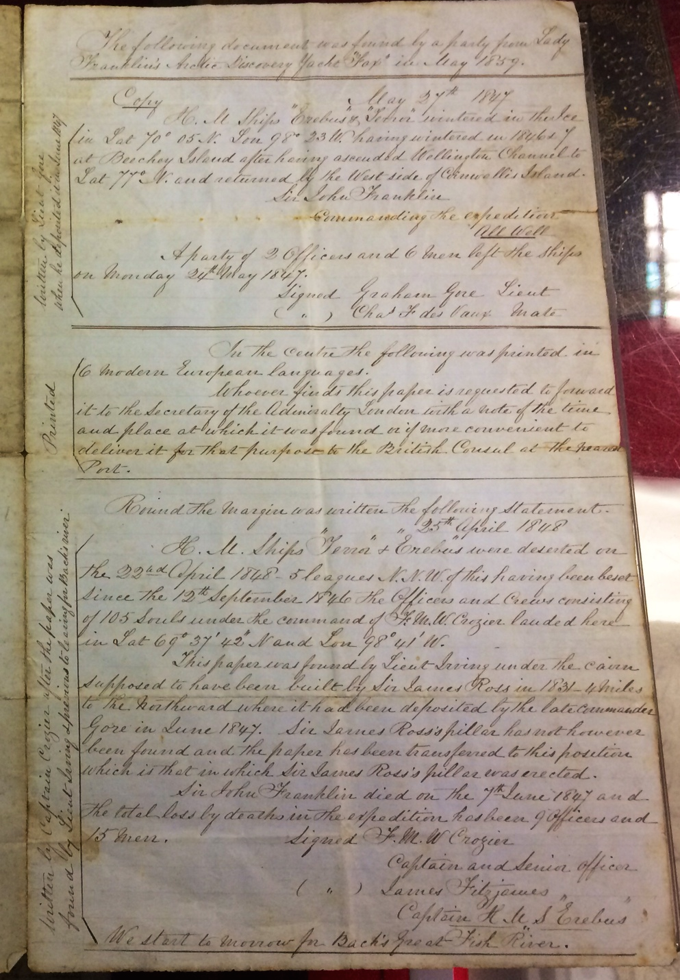 VISIONS OF THE NORTH: 2014