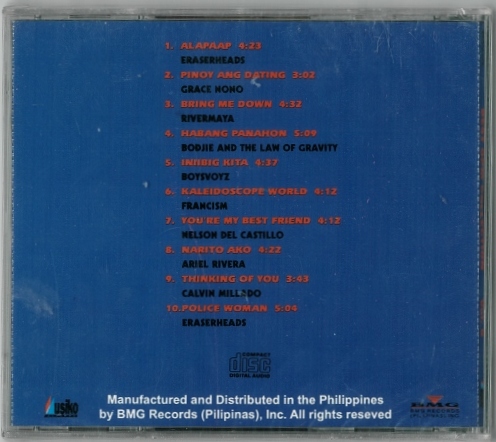 eraserheads collector: compilations - best opm collection vol 5