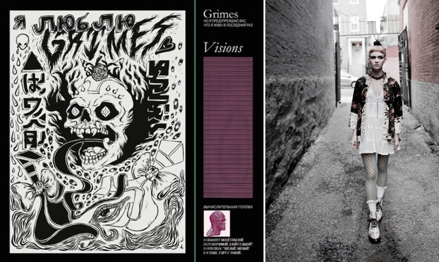 Grimes album, Visions, out on Arbutus / 4AD on March 12th [News ...