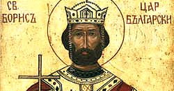 Holy Prince Boris, Enlightener of Bulgaria (+ 907) (May 2nd) : r ...