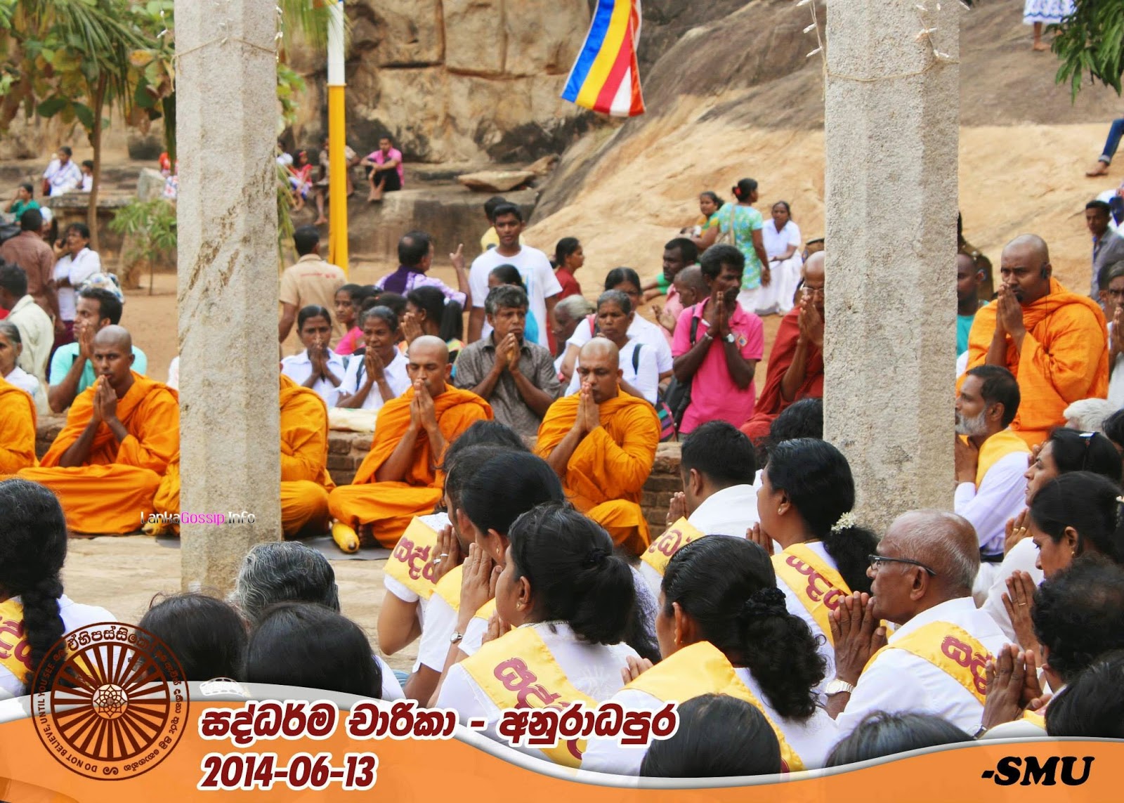 Gossip Lanka: Saddhrma Charika