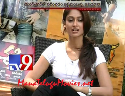 Ileana In Shakthi
