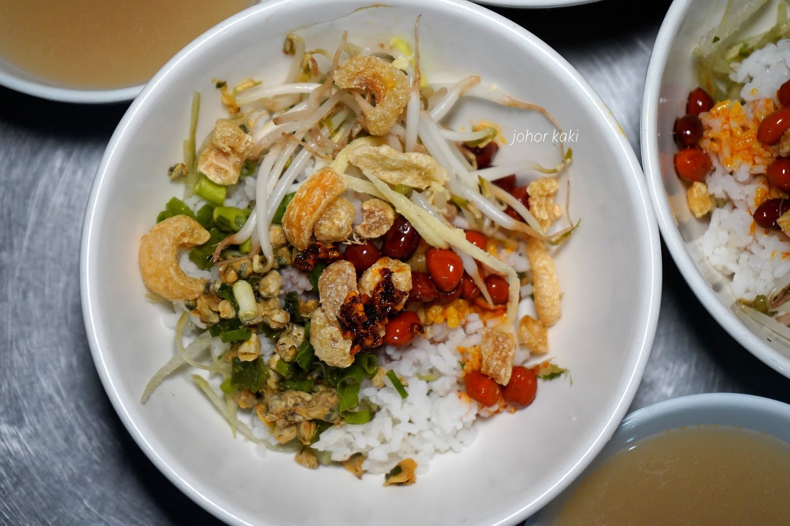 Cơm Hến Clam Mussel Rice from Hue. A Favourite of Royals & Peasants ...