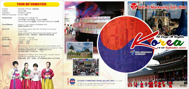 M A M A M I Y A . A R T W O R K: KOREA BROCHURE