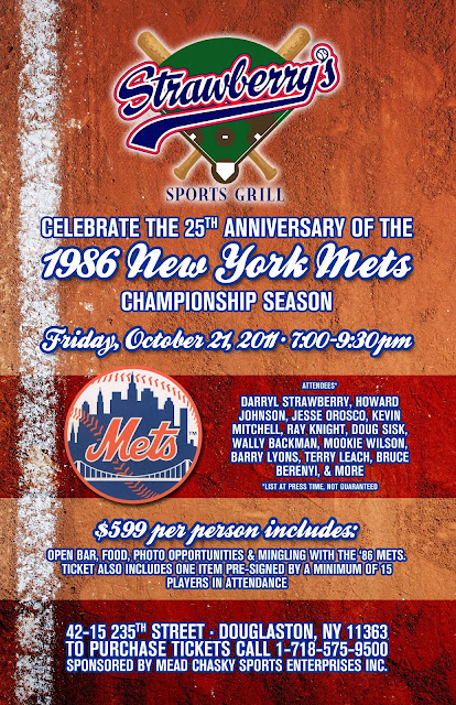 Mets Lifers: Celebrate the 25th Anniversary of the '86 Mets