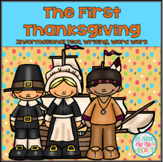 1st Grade Hip Hip Hooray!: The First Thanksgiving...An educational ...