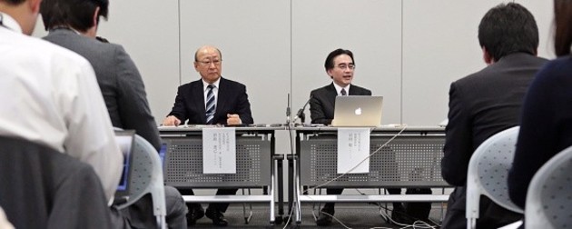 Tatsumi Kimishima é o novo Presidente da Nintendo Tatsumi Kimishima é o novo Presidente da Nintendo