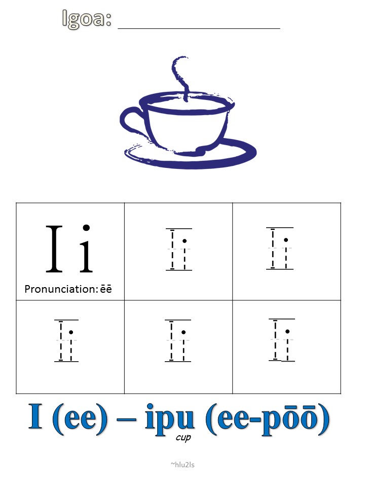 Samoan for Kids: Samoan Alphabet - Free, printable activity worksheets ... Samoan for Kids: Samoan Alphabet - Free, printable activity worksheets ...