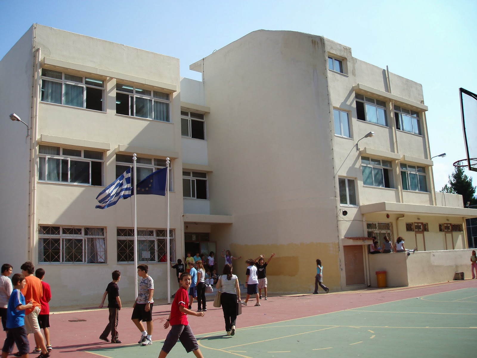 Δημόσιος Τύπος | Τα Νέα του Δημοσίου: Τέλος διακοπών για τους μαθητές ...