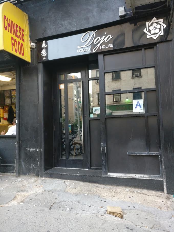 EV Grieve: Dojo Noodle House closed for now on Avenue B