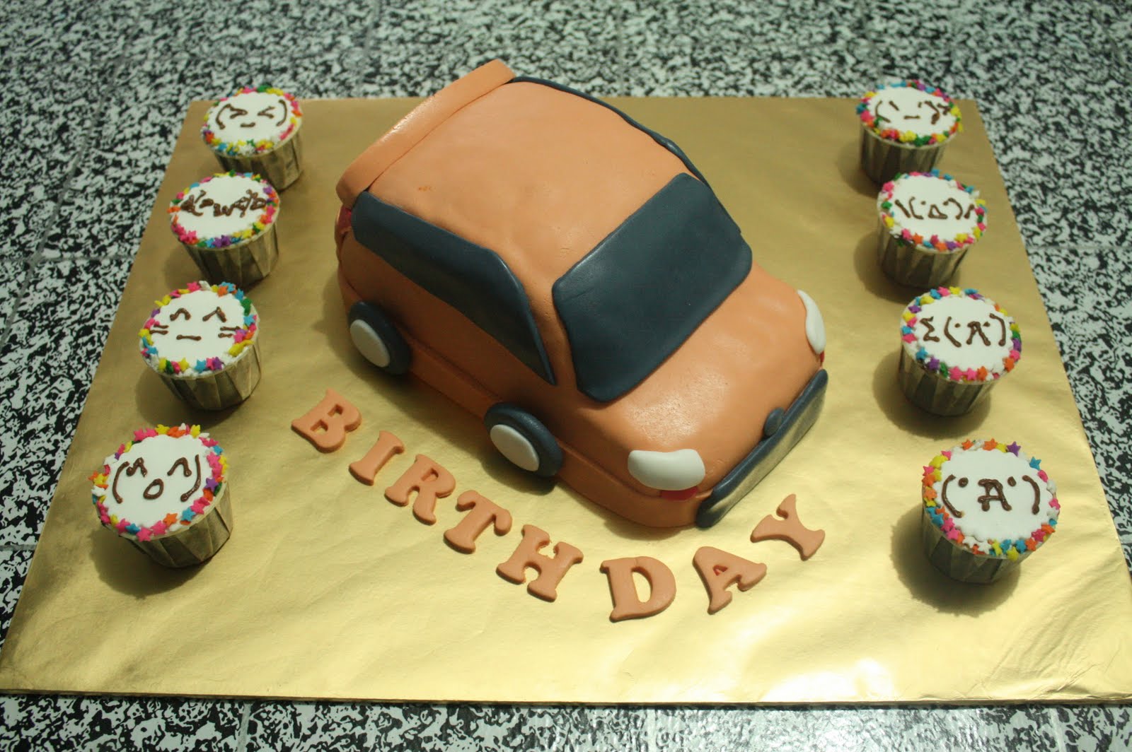 * Lissa n Rayyan ~ My Little Cupcakes * MA0150807-H: FORD FIESTA ...