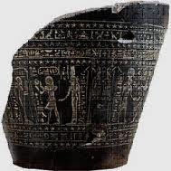 Clepsidra 6°A: Que es el clepsidra