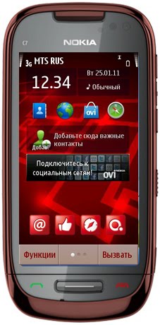 Smartphones Nokia C5-C7 03 and Nokia in the salons of MTS in a new ...