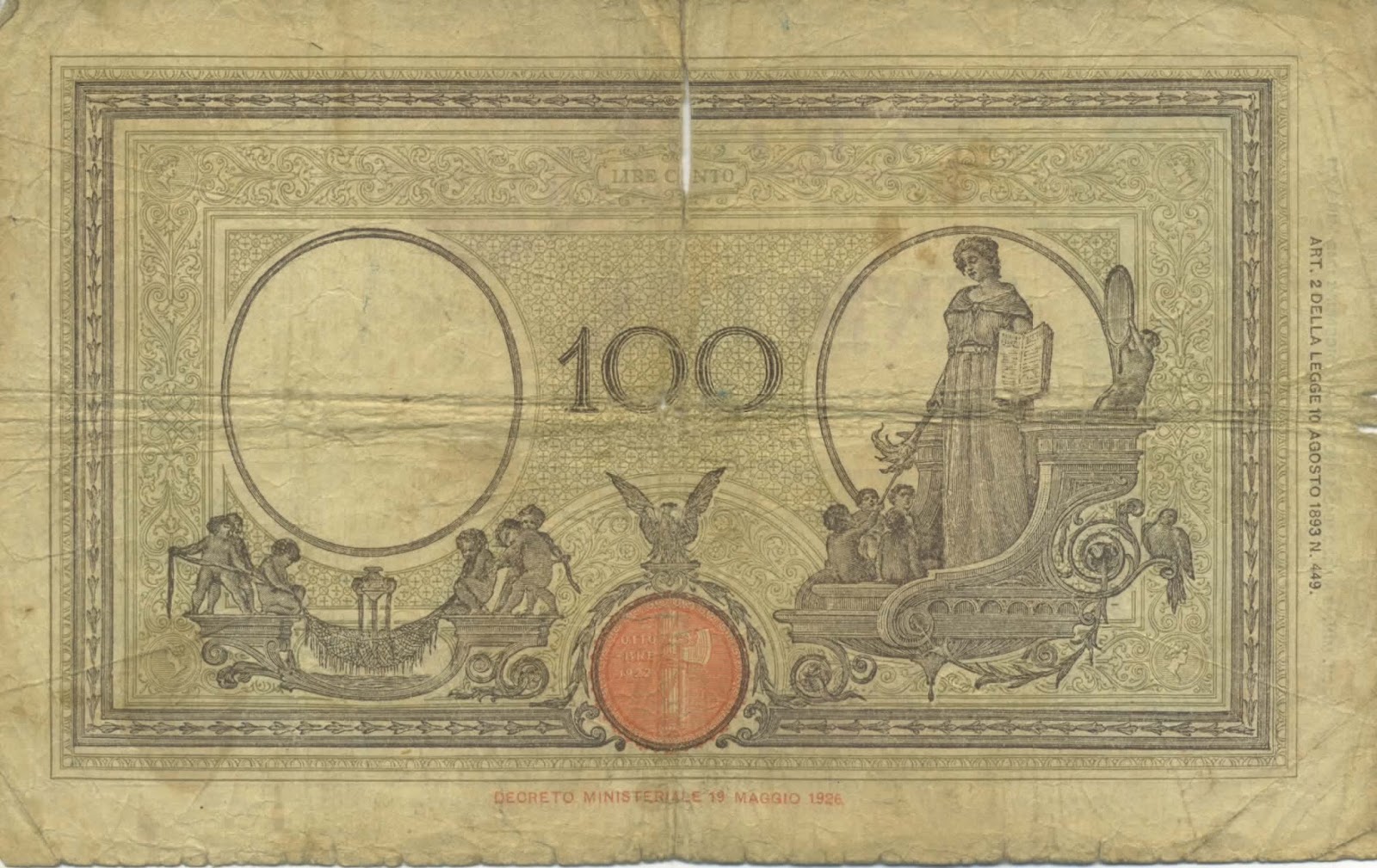 SCOTSBANKNOTES: July 2016