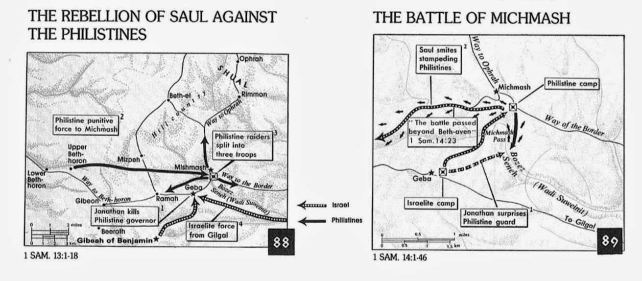 ESSENCE OF ROCK : May 2014