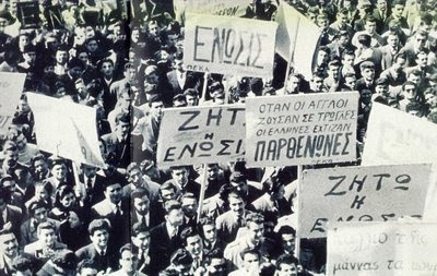 "ΤΗΝ ΕΛΛΑΔΑ ΘΕΛΟΜΕΝ ΚΙ ΑΣ ΤΡΩΓΩΜΕΝ ΠΕΤΡΕΣ"¨... ΣΑΝ ΣΗΜΕΡΑ ΤΟ ΕΝΩΤΙΚΟ ...