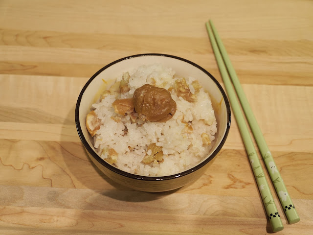Miss Wong's Kitchen: Chestnut Rice Recipe 甘栗飯