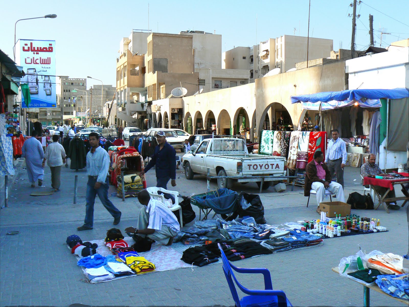 An Englishman Abroad: Misurata