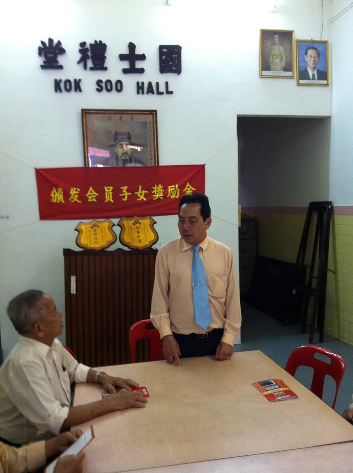 Blog To Express: Chee Yee Thor Seah Clan Association 50th Anniversary ...