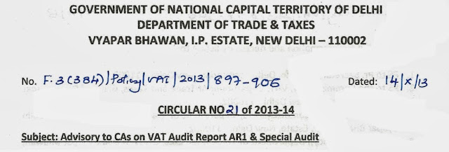 DVAT: Advisory to CAs on VAT Audit Report AR1 & Special Audit ...