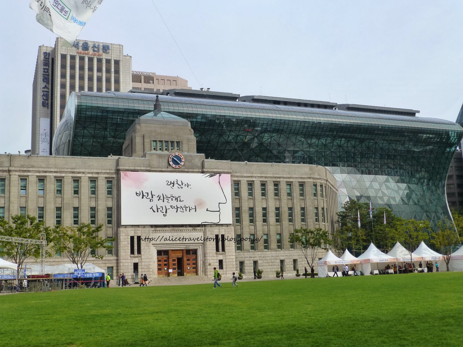 Alice Travelogue: Seoul and Busan Trip 2013 - Day 5 - City Hall