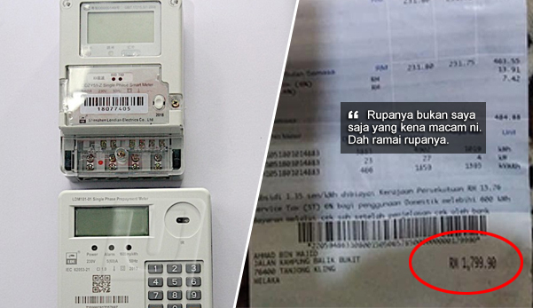 Smart Meter Installation Tnb - tnb grupes