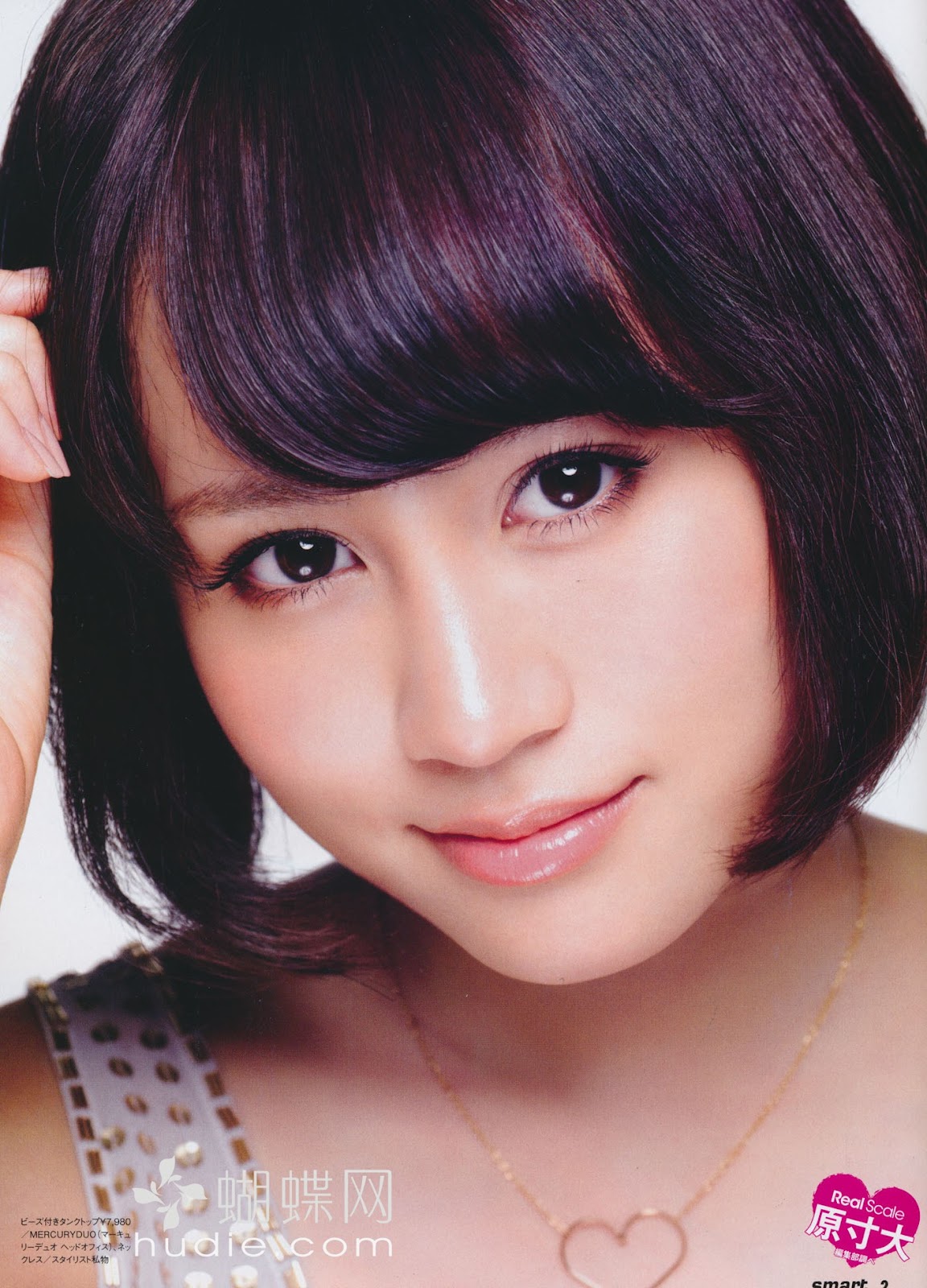 Foto Atsuko Maeda Personil AKB48 - BloKuFo