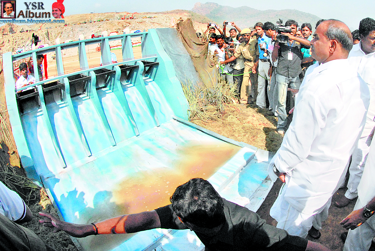 YSR Album: March 2012