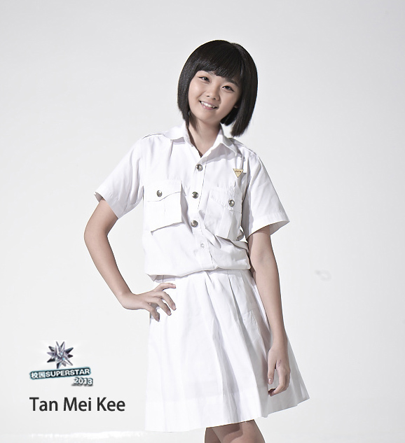 - THE ROAD -: Campus SuperStar 2013