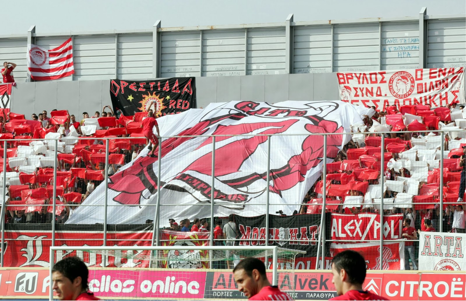 Zetterberg7 files: Coreo Θυρας 7