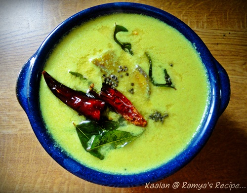 Ramya's Recipe...: Kaalan