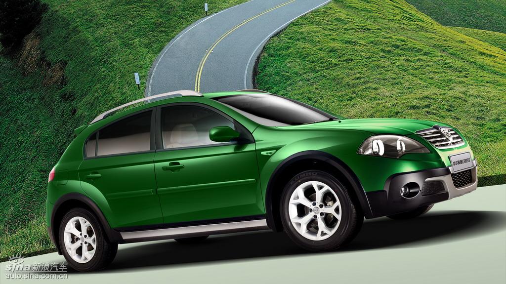 FRV CROSS BRILLIANCE: FRV CROSS BRILLIANCE