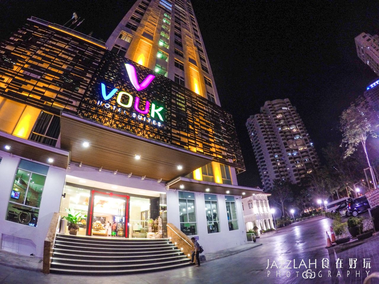 【槟城Buffet】Thai Buffet | Vouk Hotel Suites |食在好玩 - 美食旅游部落格 Food & Travel ...