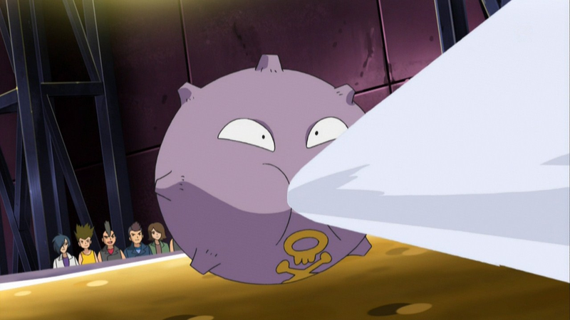 Pokémon Era Black: BW Attack Dex - Koffing