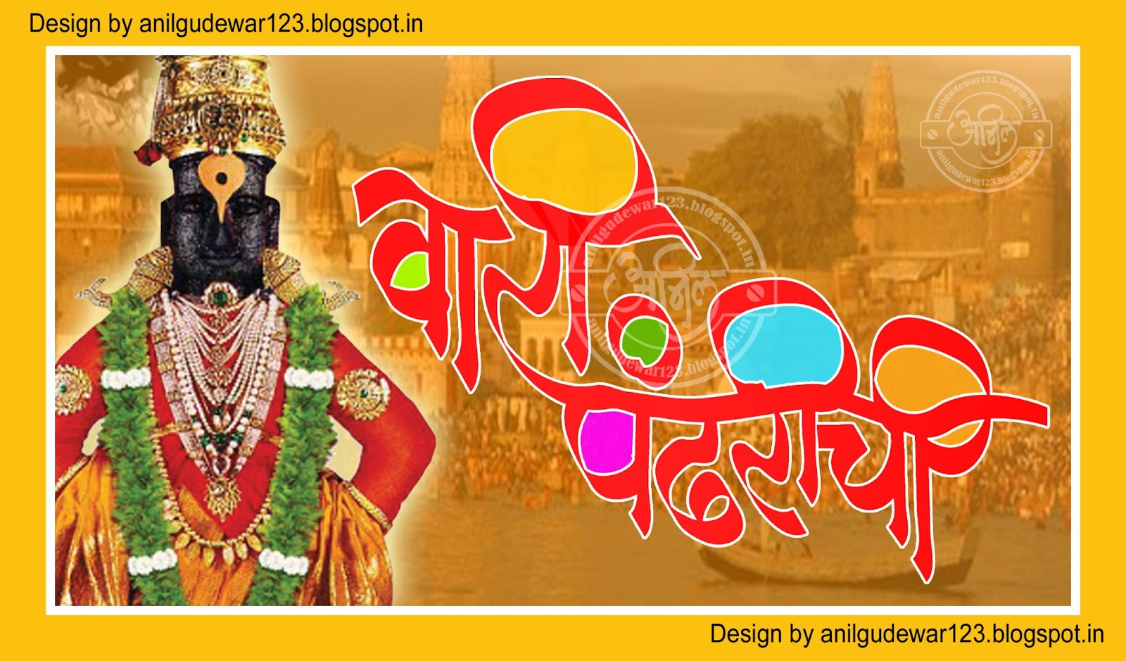 Creative anil: 06/21/13