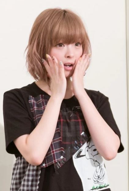 Kyary's world: Kyary en Taiwan