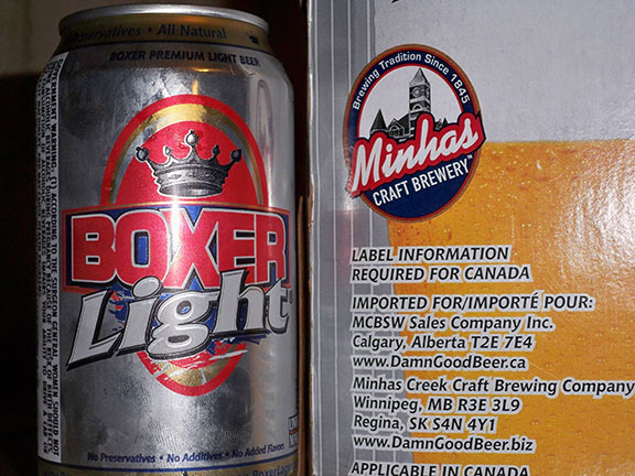Lunch Blog: Boxer Light & American
