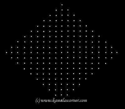 Kolangal: Kolam No.450