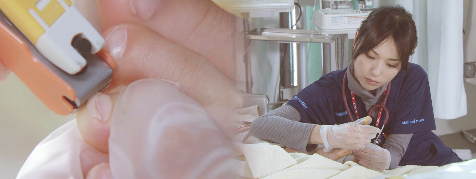 CODE BLUE 3 EP6 － 沮喪的另一面 - MAYEVE｜Souviens-toi d'oublier.