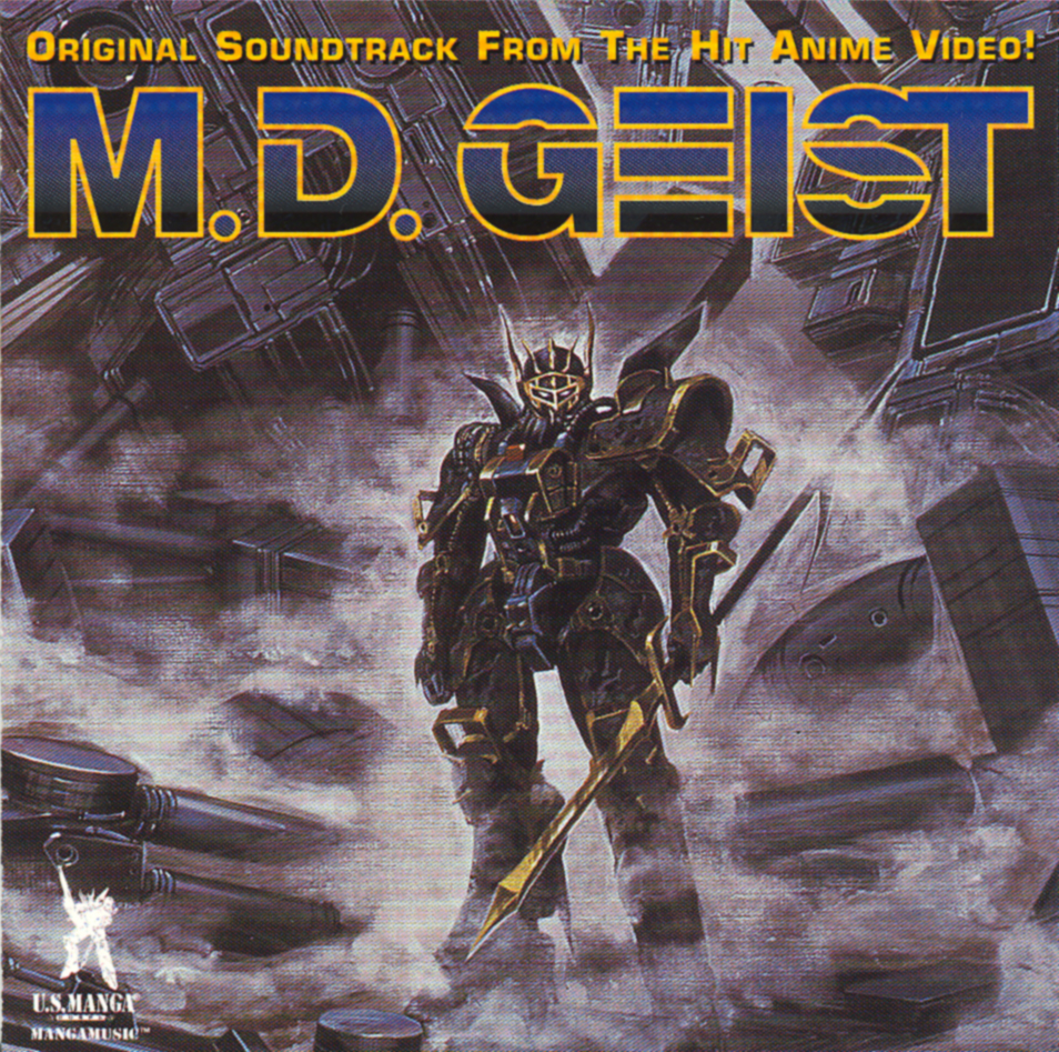 Station Lewis: M.D. Geist - Soundtrack [320 Kbps]