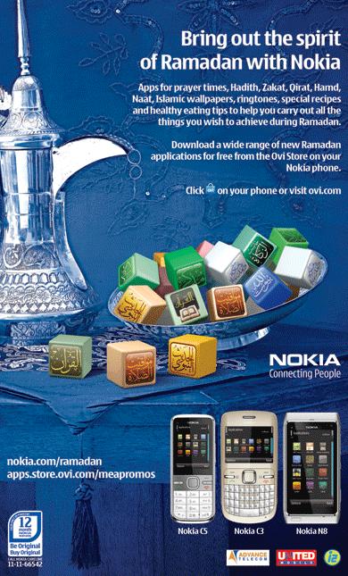 Advertising in Pakistan: Bring out the spirit of Ramadan with Nokia