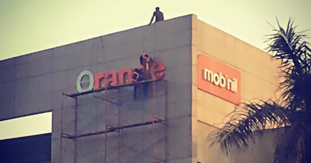 Ever wondered what happened to Mobinil Egypt? Who is Orange ...