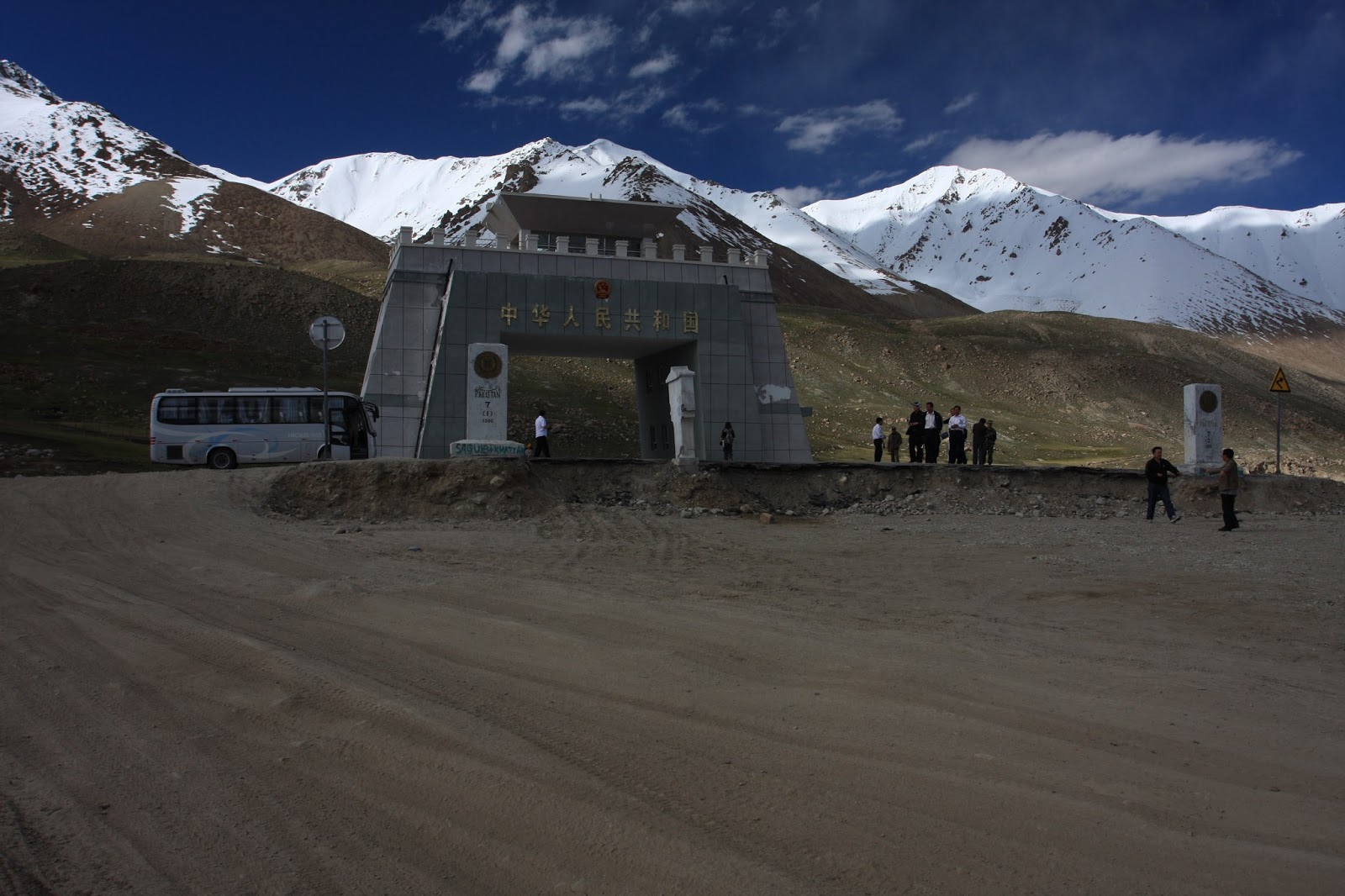 Salman Rashid: Khunjerab: the upstart pass