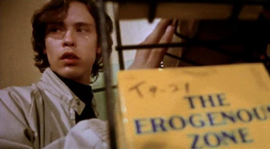 The Bloody Pit of Horror: Martin (1977)