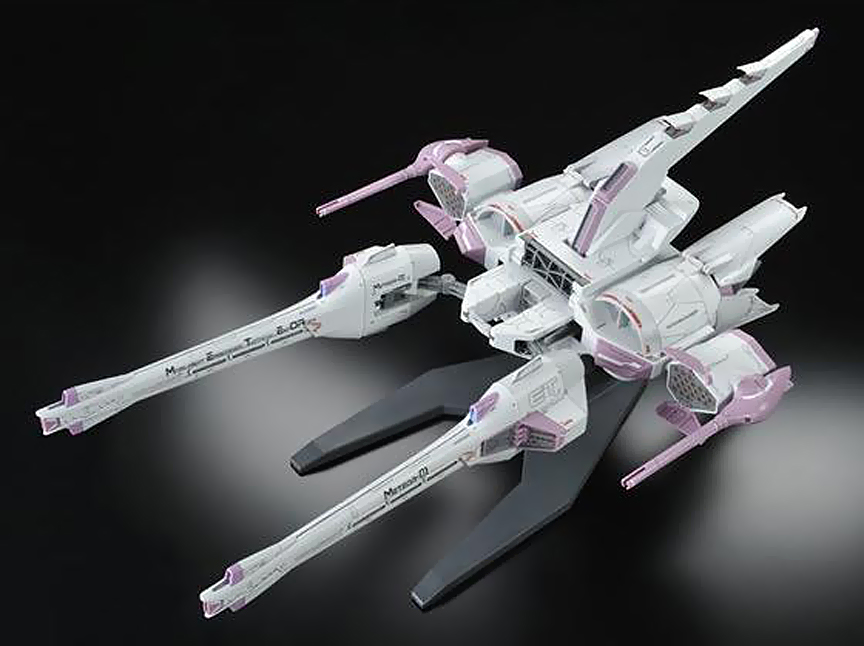 GUNDAM GUY: P-Bandai Exclusive: HG 1/144 Meteor Unit - RE-ISSUE!